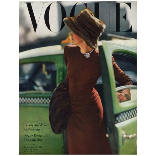 Постер / Плакат / Картина Vogue - Выход из такси 50х70 см в раме