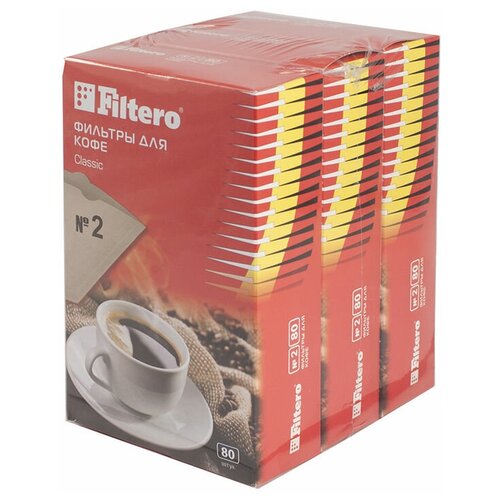 Фильтры для кофе FILTERO №2, для кофеварок, бумажные, 1x2, 240 шт, коричневый