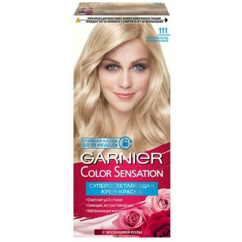 Краска для волос Garnier Color Sensation,111 Ультра блонд платин, 110 мл