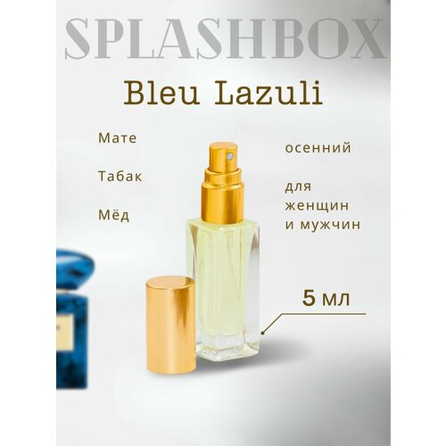 Bleu Lazuli парфюм стойкий