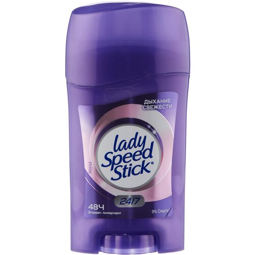 Lady Speed Stick Дезодорант-антиперспирант 24/7 Дыхание свежести, стик, коробка, 45 мл