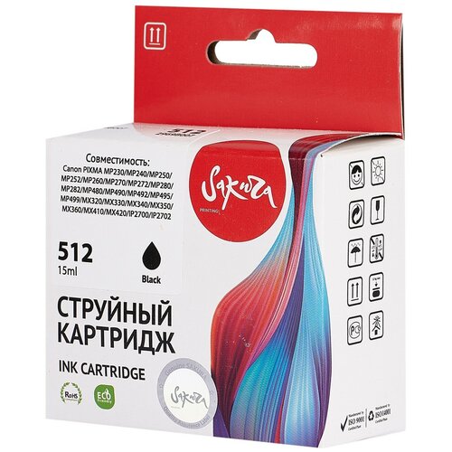Струйный картридж Sakura 2969B007 (512 Black) для Canon, черный, 15 мл, 400 к.