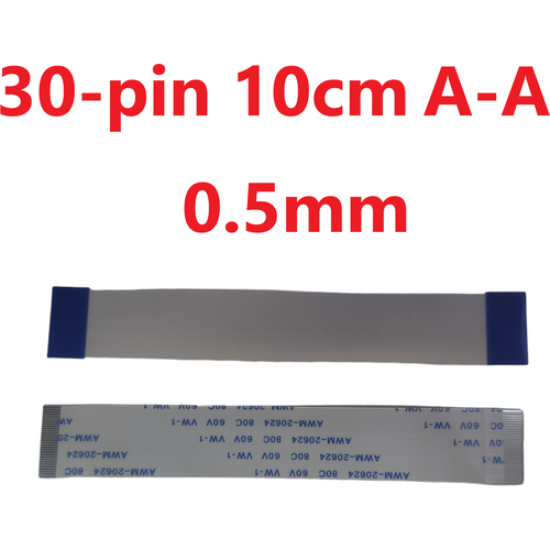 Шлейф FFC 30-pin Шаг 0.5mm Длина 10cm Прямой A-A AWM 20624 80C 60V VW-1