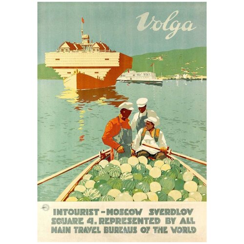 Постер / Плакат / Картина Лодки - Грузовые лодки плывут по Волге 50х70 см в раме