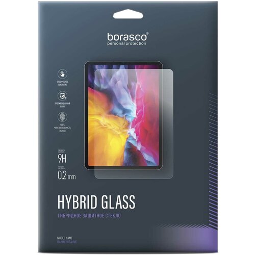 Защитное стекло BoraSCO Hybrid Glass для Samsung Galaxy Tab S8 11.0" матовый
