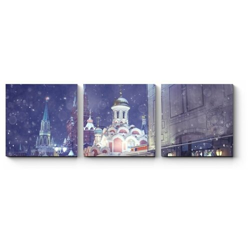 Модульная картина Зимний вечер в столице, Москва 90x30