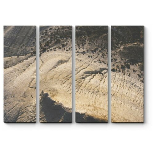 Модульная картина Песчаный пейзаж 130x98