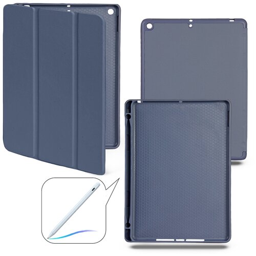 Чехол-книжка iPd 10.2 (2019/2020/2021) Smart case (Pencil) Lavender Grey №5