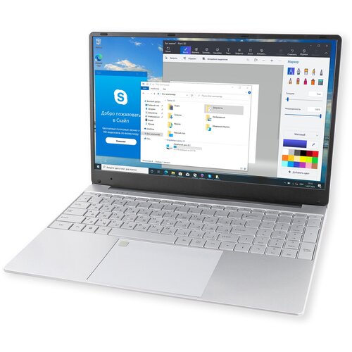 Ноутбук Azerty AZ-1509 15.6' IPS (Intel N5095 2.0GHz, 16Gb, 512Gb SSD)