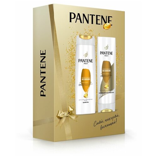 PANTENE / Набор для женщин Интенсивное восстановление / пантин / Шампунь для волос 400 мл + Бальзам-ополаскиватель 360 мл