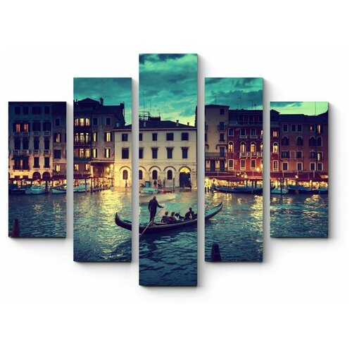 Модульная картина Гранд-канал в закат, Венеция75x60
