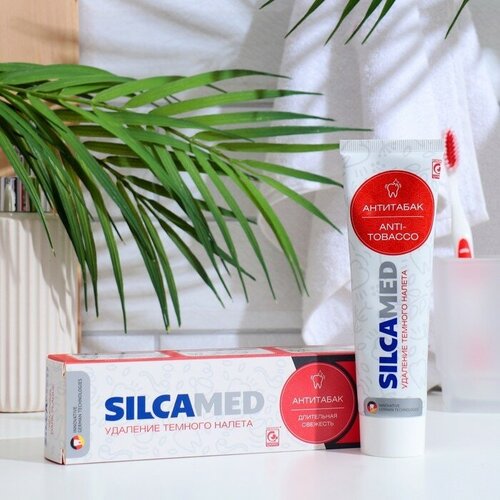 Silca Зубная паста Silcamed, антитабак, 130 г