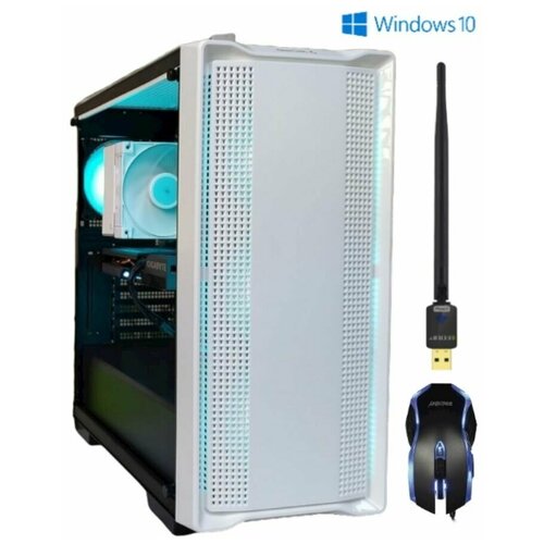 Игровой компьютер / Системный блок Gamer - 25346 ( Intel core i5 4440 / 16 / HDD 2000 / RTX 3060 8GB / 700W )