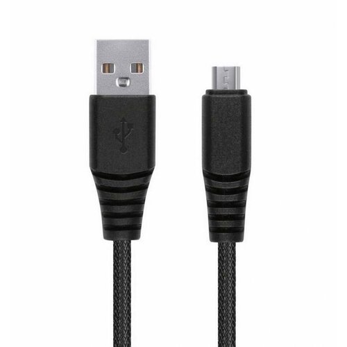 USB 2.0 A -> micro-B Smartbuy iK-20n-2