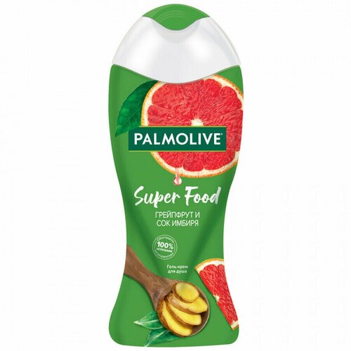Гель для душа Palmolive Грейпфрут и сок Имбиря - 3 штуки