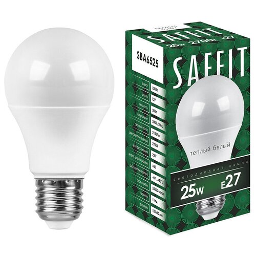 Лампочка светодиодная шар E27/A65 25Вт 2150Лм белый теплый 2700К, 55087