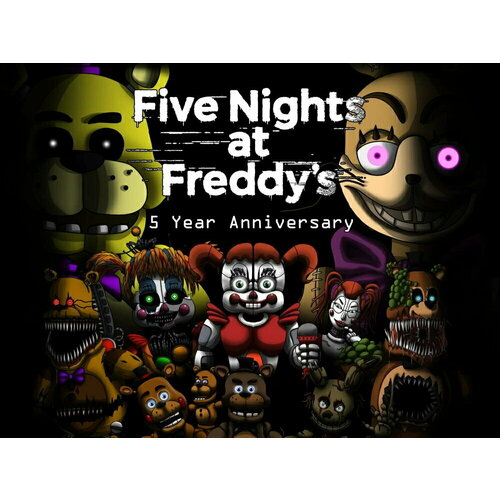 Плакат, постер на бумаге Five Nights at Freddy s/фнаф/игровые/игра/компьютерные герои персонажи. Размер 42 х 60 см
