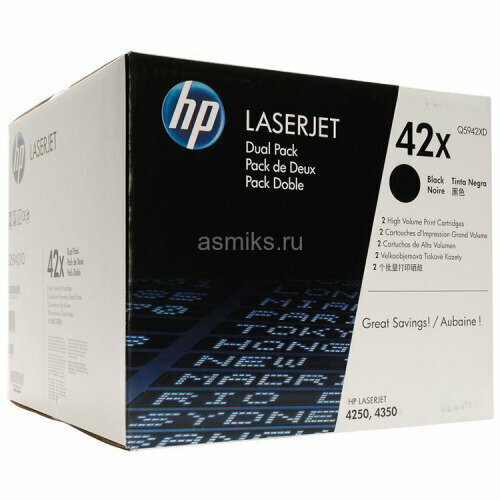 Картридж HP Q5942XD (42X)