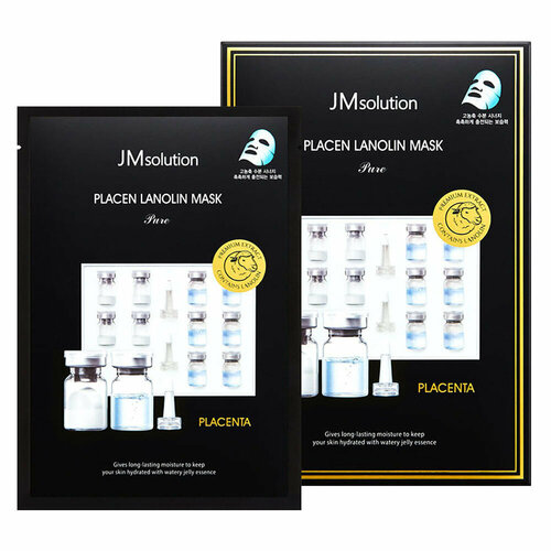 JMSolution Плацентарная тканевая маска с ланолином / Placen Lanolin Mask Pure, 35 мл. 3шт.