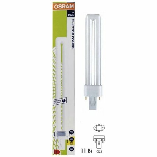 Люминесцентная лампа Ledvance-osram Osram DULUX S 11W/31-830 G23 (тёплый белый)