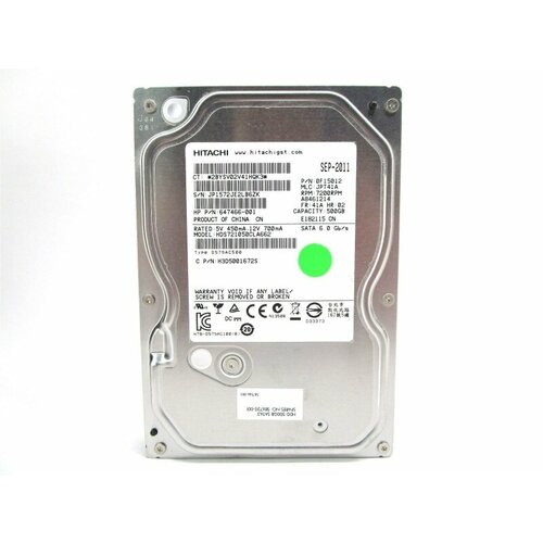 Жесткий диск HP 586720-001 250Gb SATAII 3,5" HDD