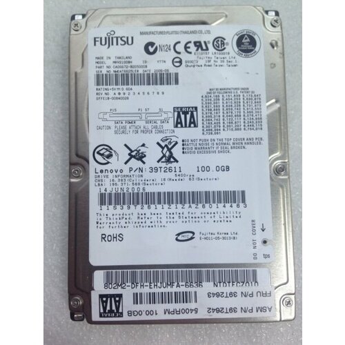 Жесткий диск Fujitsu MHV2100BH 100Gb 5400 SATA 2,5" HDD