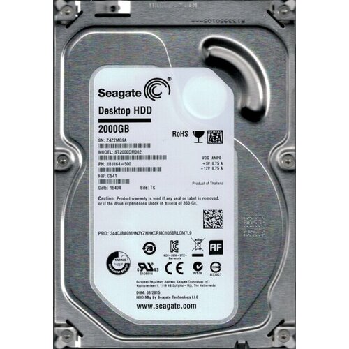 Жесткий диск Seagate 1BJ164 2Tb 7200 SATAIII 3.5" HDD