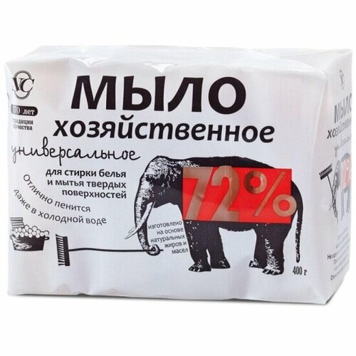 Хозяйственное мыло Невская Косметика NC 72% универсальное 4*100 г