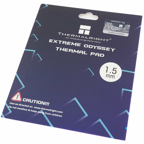 Термопрокладка Thermalright EXTREME ODYSSEY II 120x120x1.5мм, 12.8 Вт/(м*К)