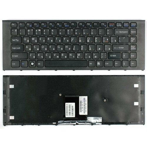 Клавиатура для ноутбука Sony Vaio 550102L06-203-G черная с рамкой