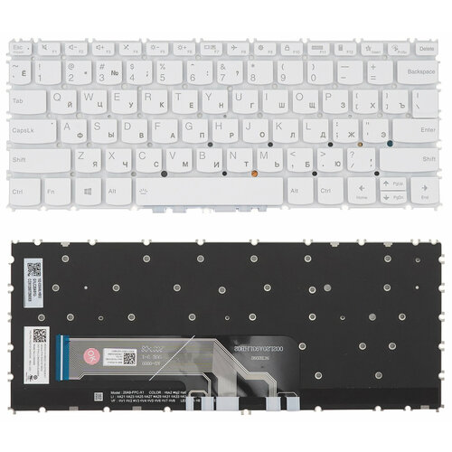 Клавиатура для ноутбука Lenovo ThinkBook 13s G2 ARE, 13s G2 ITL, 13s G3 ACN белая без рамки, с подсветкой