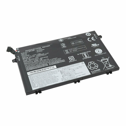 Аккумулятор для ноутбука Lenovo SB10K97608