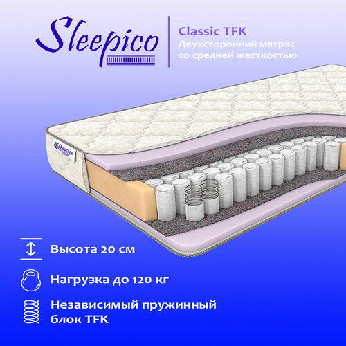 Матрас Sleepeco Sleepeco Classic TFK (160 / 185)