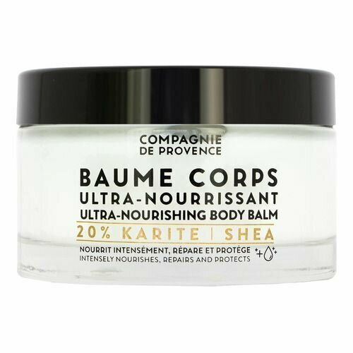 COMPAGNIE DE PROVENCE - Karite/Shea Body Balm 200 ml - бальзам для тела