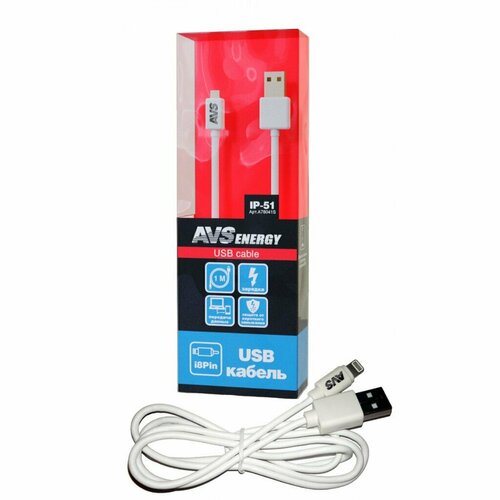 Кабель USB, AVS, IP-51, Apple Lightning, 1 м, белый, A78041S