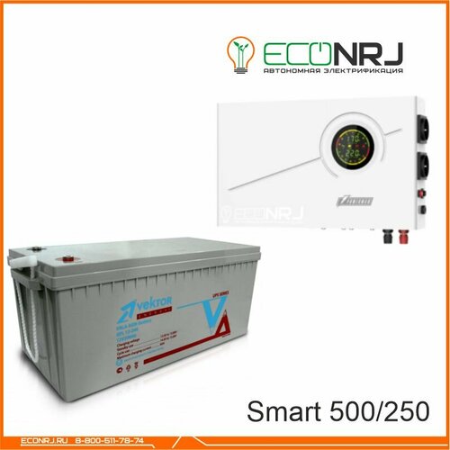 ИБП Powerman Smart 500 INV + Vektor GL 12-250