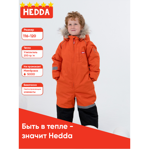 Комбинезон Hedda размер 116, оранжевый