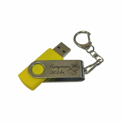 Подарочный USB-накопитель выпускник 2024 сувенирная флешка желтая 8GB