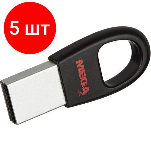 Комплект 5 штук, Флеш-память Promega Jet брелок 8GB USB2.0/черн пласт/под лого NTU328U2008GB