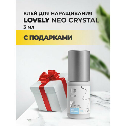 Клей прозрачный Lovely Neo crystal, 3мл с подарками