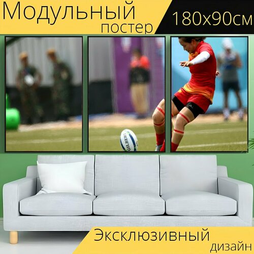 Модульный постер "Спорт, спортсмен, футбол" 180 x 90 см. для интерьера