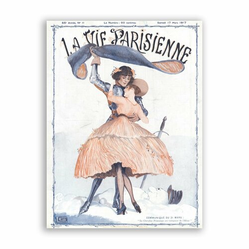 Постер на бумаге в стиле Пин-ап / La Vie Parisienne - Communique du 21 Mars / Размер 40 x 53 см