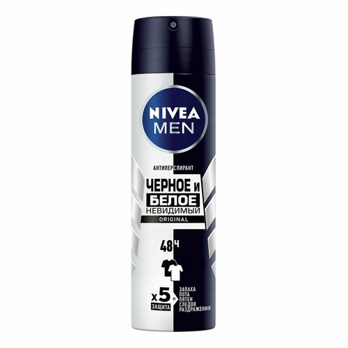Антиперспирант спрей Nivea Черное и белое мужской 150 мл