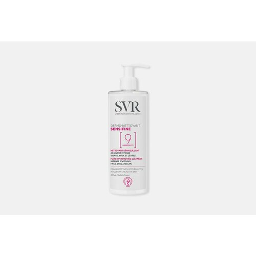 Молочко для снятия макияжа SVR DERMO-NETTOYANT