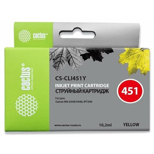 Картридж струйный Cactus CS-CLI451Y желтый для Canon MG 6340/5440/IP7240 (9,8ml)