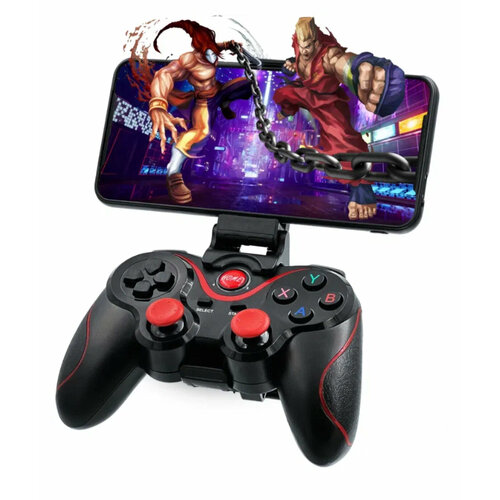 Беспроводной геймпад Wireless Controller x3 с держателем для телефона\ Геймпад для смартфона, черный