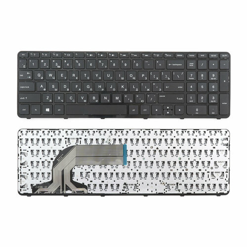Клавиатура для ноутбука HP 15-g000