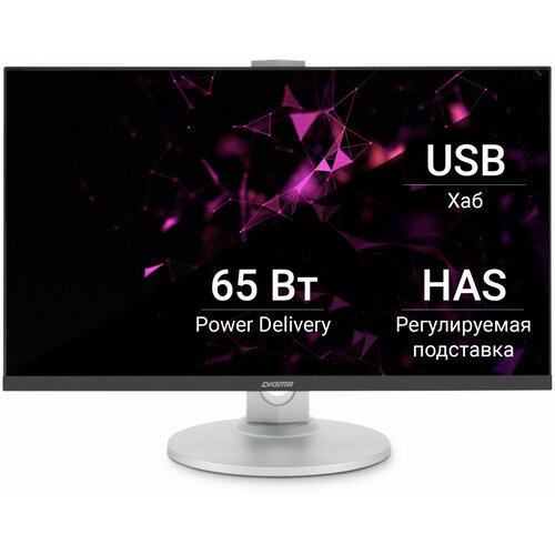 Монитор Digma 23.8" DM-MONB2407 черный IPS LED 7ms 16:9 HDMI M/M матовая HAS Piv 250cd 178гр/178гр 1920x108