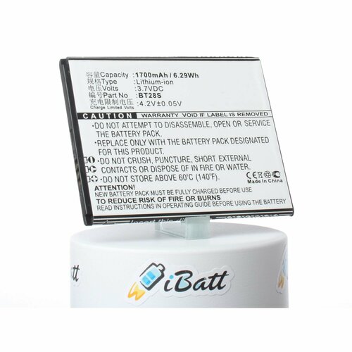 Аккумуляторная батарея iBatt 1700mAh для BT28S, ZP590, 6470