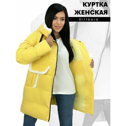 Куртка Diffberd, размер 50, желтый